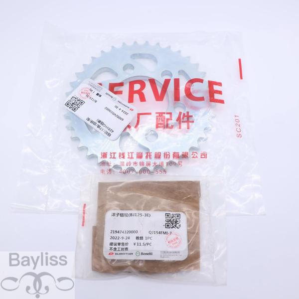 購入の際、や会社概要(お客様ガイド)をご確認いただき、ご承認頂いたものとします。ご不明な点は、ご購入前に必ずお問い合わせください。
