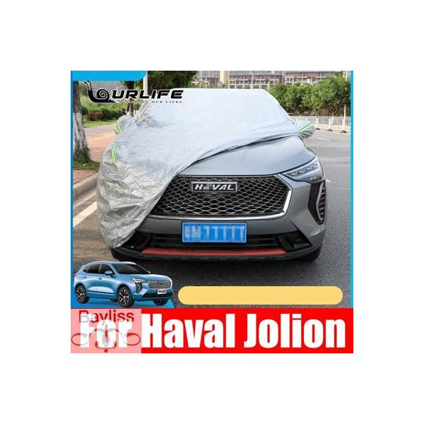 購入の際、や会社概要(お客様ガイド)をご確認いただき、ご承認頂いたものとします。ご不明な点は、ご購入前に必ずお問い合わせください。