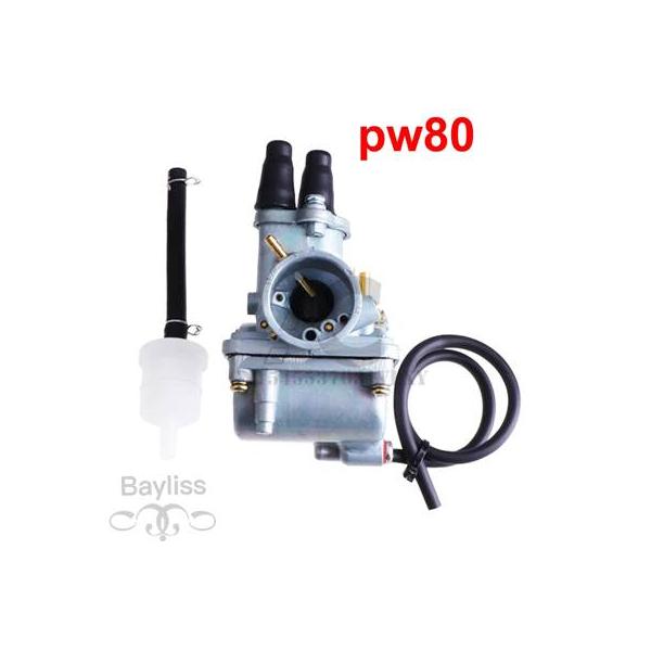 購入の際、会社概要(お客様ガイド)をご確認いただき、ご承認頂いたものとします。ご不明な点は、ご購入前に必ずお問い合わせください。