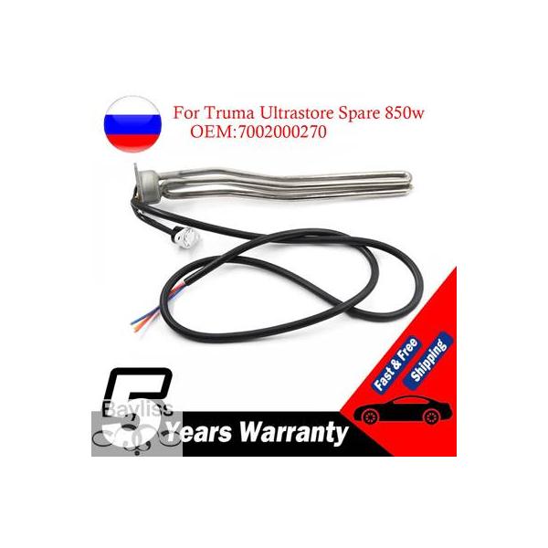 購入の際、会社概要(お客様ガイド)をご確認いただき、ご承認頂いたものとします。ご不明な点は、ご購入前に必ずお問い合わせください。