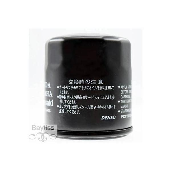 購入の際、会社概要(お客様ガイド)をご確認いただき、ご承認頂いたものとします。ご不明な点は、ご購入前に必ずお問い合わせください。