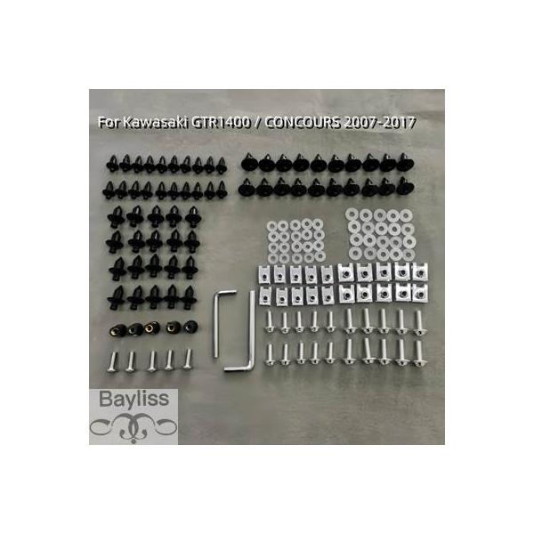 購入の際、会社概要(お客様ガイド)をご確認いただき、ご承認頂いたものとします。ご不明な点は、ご購入前に必ずお問い合わせください。