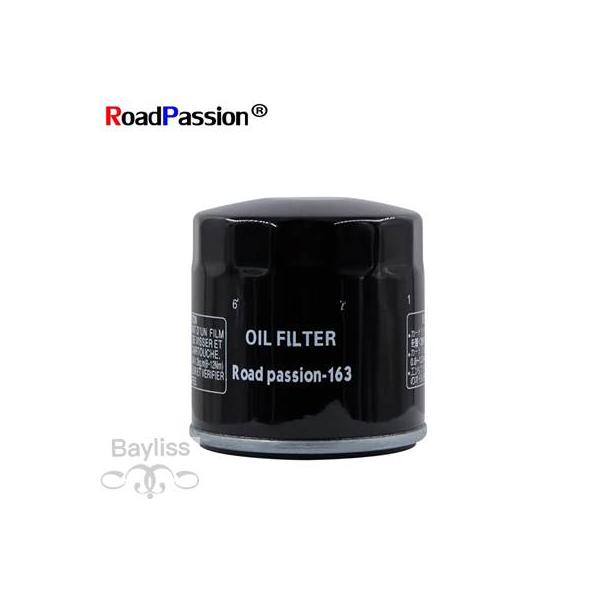 購入の際、会社概要(お客様ガイド)をご確認いただき、ご承認頂いたものとします。ご不明な点は、ご購入前に必ずお問い合わせください。