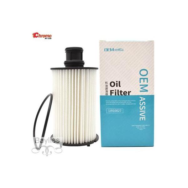 購入の際、会社概要(お客様ガイド)をご確認いただき、ご承認頂いたものとします。ご不明な点は、ご購入前に必ずお問い合わせください。