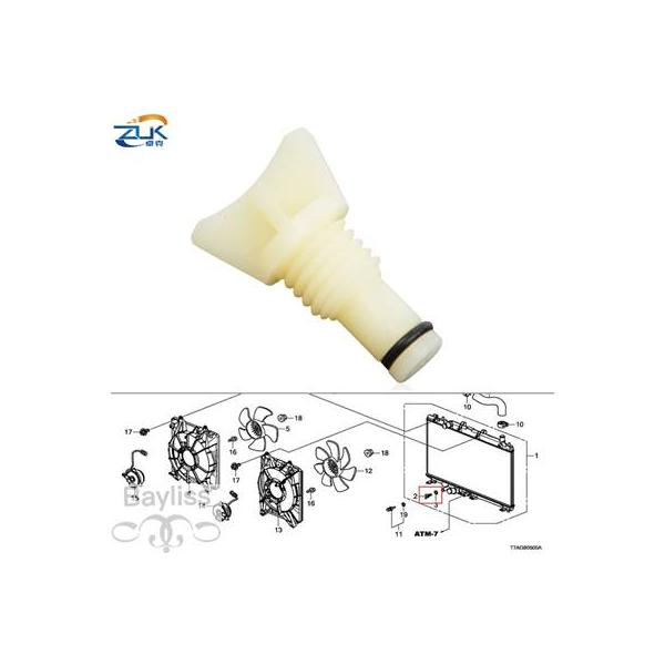 購入の際、会社概要(お客様ガイド)をご確認いただき、ご承認頂いたものとします。ご不明な点は、ご購入前に必ずお問い合わせください。
