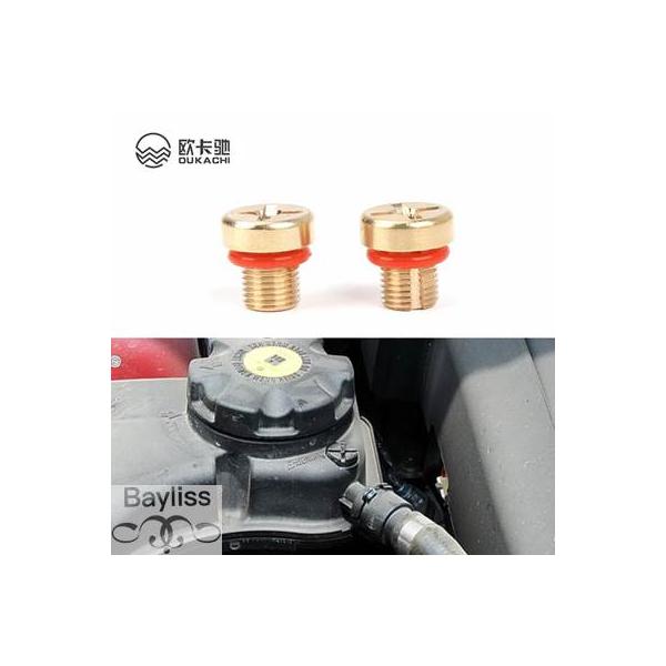 購入の際、会社概要(お客様ガイド)をご確認いただき、ご承認頂いたものとします。ご不明な点は、ご購入前に必ずお問い合わせください。