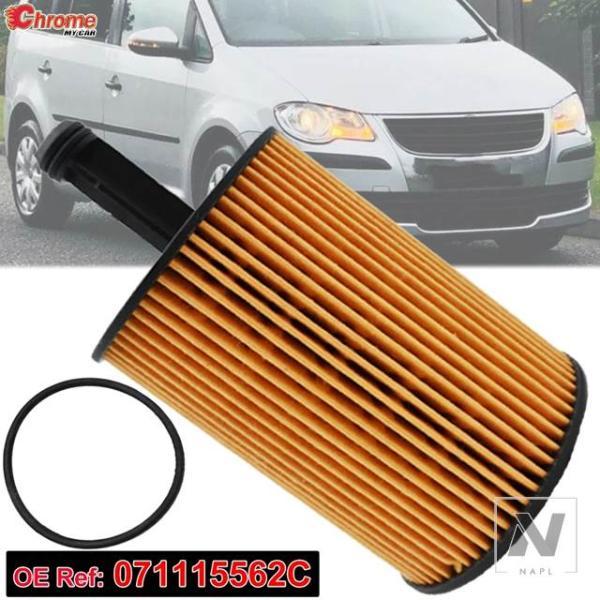 VW TOURAN 5N 1T1 1T2 2010 2003-2009 1896CCM 1968CCM 1.9 2.0 TDI ディーゼルエンジン オイルフィルター 071115562■仕様 【爆買】高懸念化学物質:なしメーカー部品番号:1...