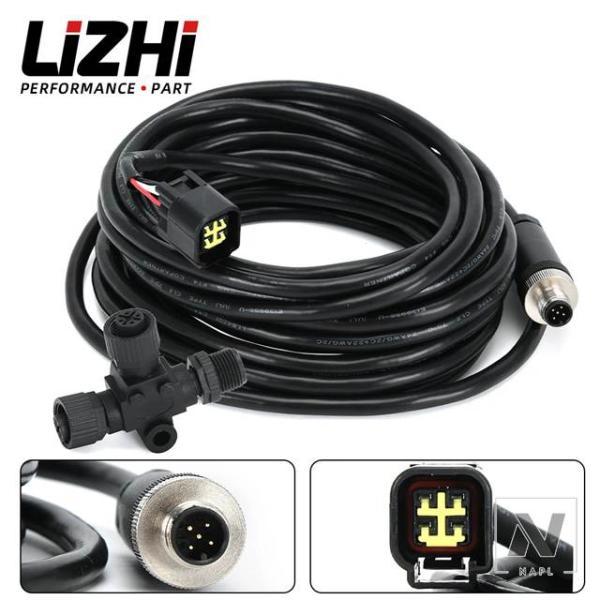 LOWRANCE SIMRAD 000-0120-37 ヤマハエンジンインターフェースケーブル NMEA 2000 7M インチTインチ付き■仕様 【爆買】高懸念化学物質:なしサイズ:7M/23フィートタイプ:ホース??材質:銅 PVC P...