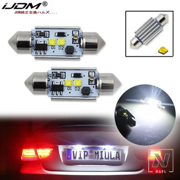C5W LED電球 CANBUS OBC 12V フェストゥーン 31mm 36mm 39mm 41mm 44mm C10W LED 自動車内装ドームランプ 読書灯 カーゴエリア ホワイト■仕様 【爆買】高懸念化学物質:なしサイズ:36MM...