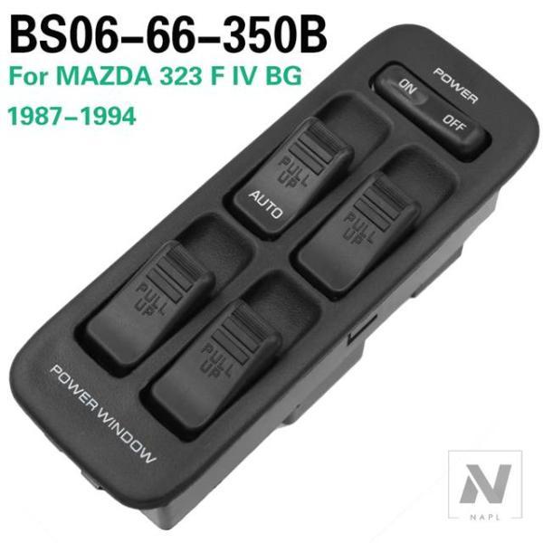 マツダ BS0666350B 電気制御マスタースイッチパワーウィンドウスイッチ 323 F IV BG 1987-1994 1990-93■仕様 【爆買】重要な化学物質:なし特殊機能:安定/耐久性素材の種類:ABS 標準 マツダ 323 S...