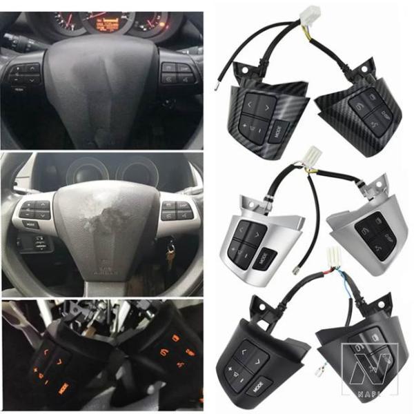 トヨタ ステアリングホイールコントロールボタンスイッチ 84250-02230 8425002230 カローラ 2007-13■仕様 【爆買】特殊機能:ステアリングホイールボタンキー直径:0.1cm重量:0.25kg高さ:15cm幅:6cm...