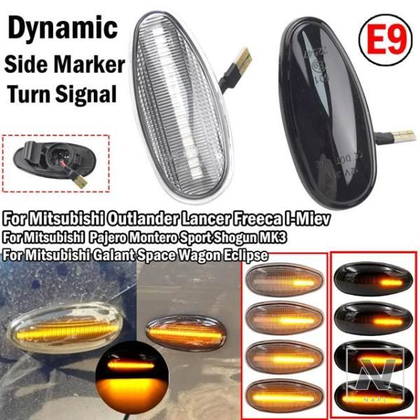 三菱 2X LED ダイナミックサイドマーカーライトウィンカーランプ ランサー 8 モンテロ 3 パジェロ 3 アウトランダー 1 デリカ 4 I MIEV スペー■仕様 【爆買】重要な化学物質: なし車両ブランド/モデル: 三菱電圧: 1...