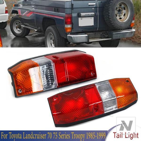 トヨタ X-CAR リアバンパーテールライトランプ ランドクルーザー 70 75 TROOPY 1985-89-1999 テールランプテールライト■仕様 【爆買】重要な化学物質:なし特殊機能:トヨタランドクルーザー70 75シリーズリアヘッ...