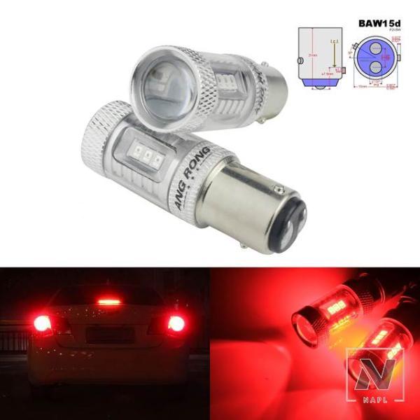 2X レッド PR21/5W 380R BAW15D P21/5W LED 15W サイドテールリアフォグストップブレーキライトバルブ■仕様 【爆買】高懸念化学物質:なし車両ブランドモデル:汎電圧:12V重量:0.038KGモデル:CA31...