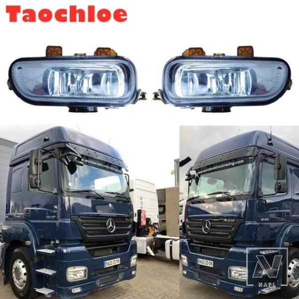 メルセデス トラックフロントバンパーフォグランプ トラック AXOR 9408200156 9408200056 E APPROVE EMARK バルブ無■仕様 【爆買】高懸念化学物質:なし電圧:24Vタイプ:ブレーキライトブランド名:TA...