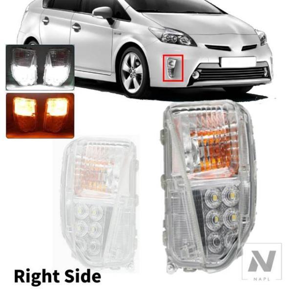 プリウス 2012-2015 フロントバンパー LED フォグライトアセンブリ LED ドライビングライト DRL ランプ 1個■仕様 【爆買】高懸念化学物質:なし車両ブランドモデル:汎電圧:12Vルーメン:A重量:0.53kgモデル:LE...