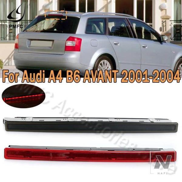 アウディ PMFC サード 3RD ハイポジションブレーキライト ストップランプ テールライト A4 B6 AVANT 2001-04 8E9945097■仕様 【爆買】危険化学物質:なし車両ブランドモデル:アウディ電圧:12Vモデル:8E...