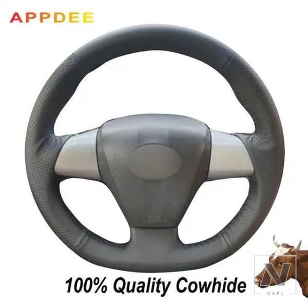 カローラ APPDEE本革カーステアリングホイールカバー 2011-2013 RAV4 2011 2012 ■仕様 【爆買】高懸念化学物質:なし特徴:快適な感触 耐摩耗性 滑り止め直径:38インチ重量:0.3KG高さ:8インチ幅:15インチ...
