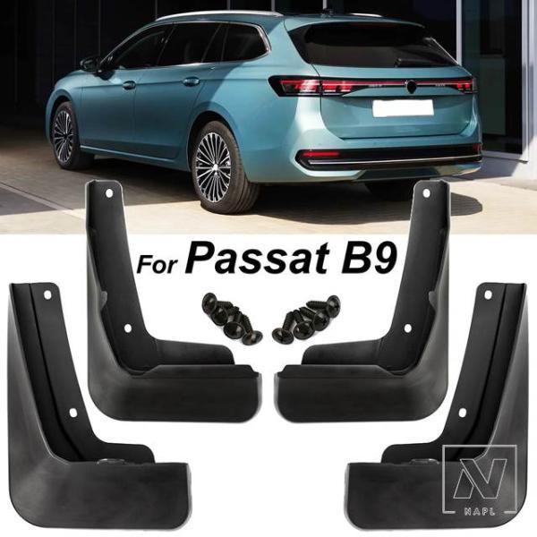 VW PASSAT B9 5DR ESTATE VARIANT COMBI 2024 2025 2026 成形マッドフラップ4枚セット スプラッシュガード マッドガード フロント リア■仕様 【爆買】高懸念化学物質:なし機能:保護重量:0....