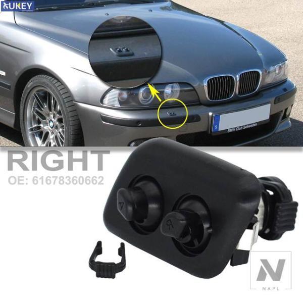 BMW 5 E39 525I 525IT 528I 528IT 530I 540I 540IT M5 1997-2003 ヘッドランプ 右ヘッドライトウォッシャーノズル 61678360662■仕様 【爆買】高懸念化学物質:なし配置:右年:...