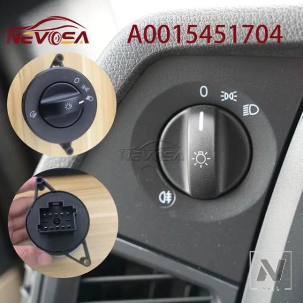 メルセデス NEVOSA A0015451704 ヘッドランプ ヘッドライト フォグスイッチ トラック ACTROS/ANTOS/AROCS/AXOR/ATEGO A9435450904 A0015■仕様 【爆買】高懸念化学物質:なしブラン...