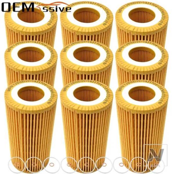 フォード クーガ 1 2009-2011 2012 2522CC モンデオ 4 2007-2009-12 2013 2014 2015 S-MAX 2007-2014 2521CC ガソリンオイルフィル■仕様 【爆買】高懸念化学物質:なしメ...