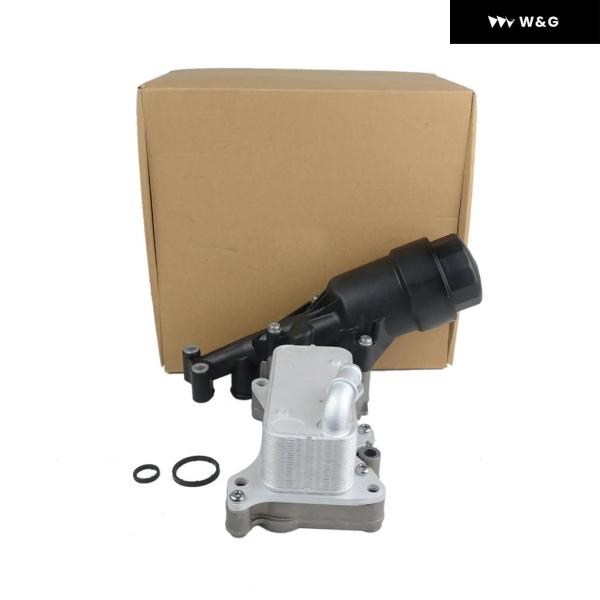 メルセデス ベンツ OM651 2.2 CDI エンジン オイル フィルター ハウジング ラジエーター A6511801310 A6511801165 6511800610 カスタムパーツ アクセサリー 交換用部品Hign-concerne...