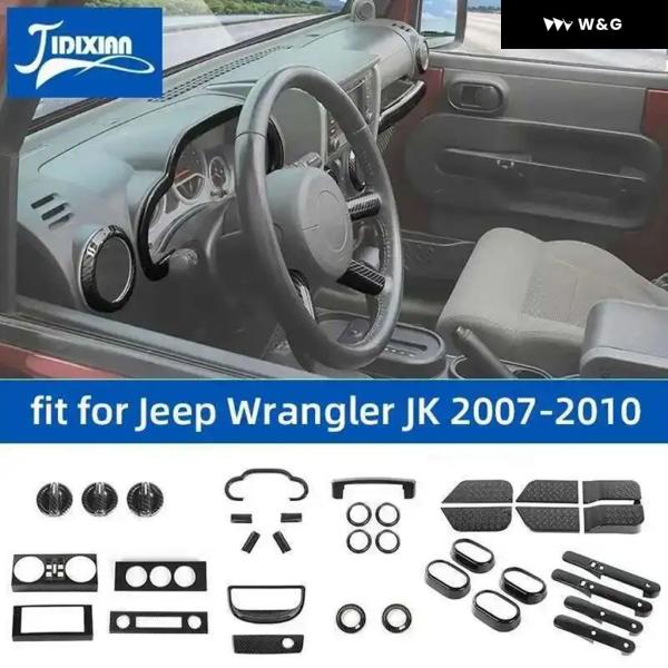 カーボン カーセンター コンソール ドアハンドル パネル 内装 装飾 キット ジープ ラングラー JK 2007 2008 2009 2010 カスタムパーツ アクセサリー 交換用部品Hign-concerned Chemical:None...