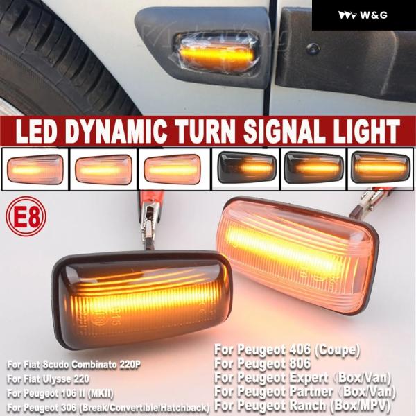 ダイナミックLEDサイド マーカーライト シグナルブリンカー シトロエン ベルリンゴジャンピーサクソエグザンティアXM ZX プジョー 106 36 406 806エキスパートパートナー カスタムパーツ アクセサリー 交換用部品Hign-c...
