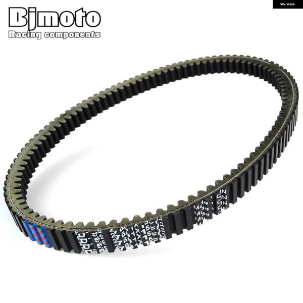バイク トランスファードライブベルト スズキ AN400 バーグマン 400 BURGMAN400 1999 - 02 27601-15F03 カスタム パーツ アクセサリーHigh-concerned chemical:NoneSpeci...