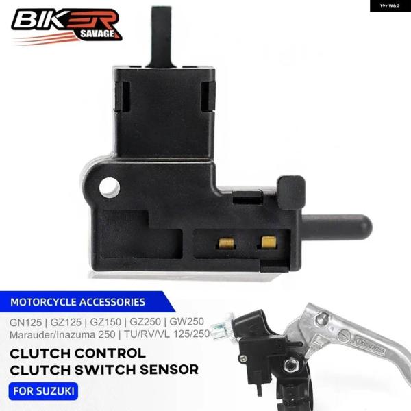 GN125 GZ150 クラッチスイッチセンサー スズキ GW250 GZ/マローダー/イナズマ 125 250 RV VL TU 125/200/250 バンバンイントルーダーモーター 制御 カスタム パーツ アクセサリーHigh-con...