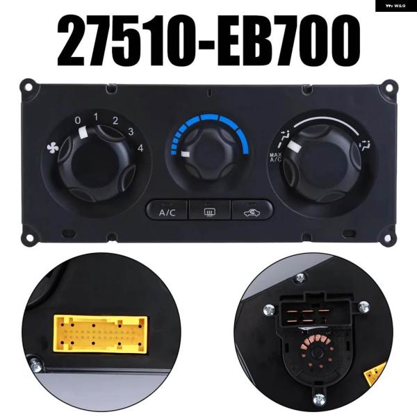 ABS素材交換部品 エア コントロール 自動車用スイッチ 27510-EB700 デザイン ABS素材 簡単な取り付け カスタム パーツ アクセサリーHigh-concerned chemical:NoneOrigin:Mainland C...