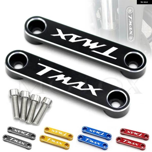 2015年2019年TMAX530 TMAX560 2020年2024年用 フロントフェンダーダスト スライダー カバー 装飾 スラブスラット カスタム パーツ アクセサリーProtective parts:OtherHigh-concer...