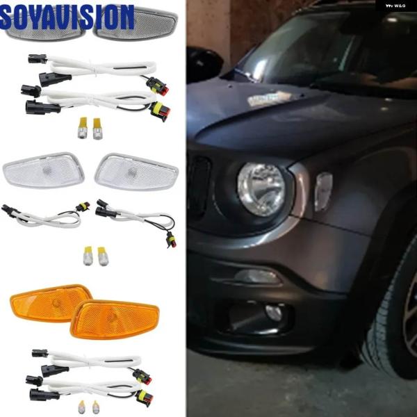 ジープ レネゲード用SOYAVISIONLEDライトサイドウインカーアクセサリーターンインカー パーキング ランプカバー カスタム パーツ アクセサリーHigh-concerned chemical:NoneModel Name:Y-004...