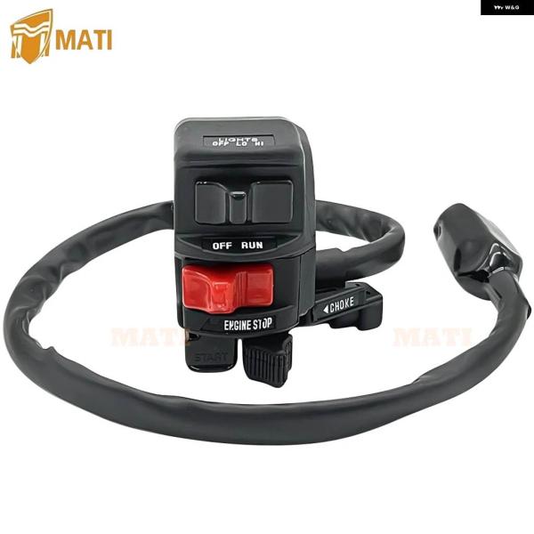 コントロール スイッチ ボタン スタートキストップ ヘッドライト カワサキ バイユー用220 KLF220 96-02 バイユー250 KLF250 03-11 46091-1624 カスタム パーツ アクセサリーFor ATV Brand...