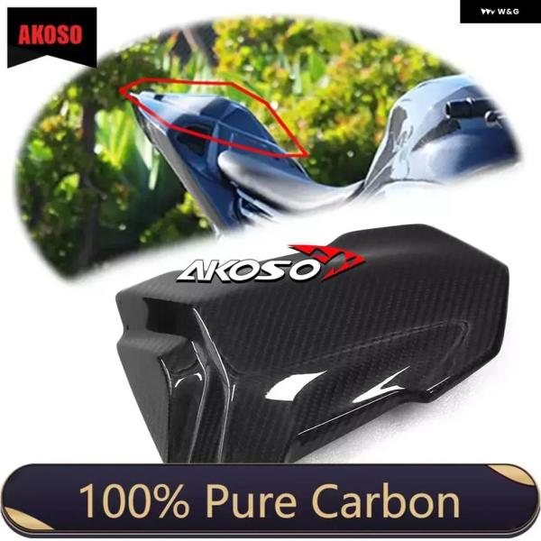 3K 3*3 カーボン オートバイ カスタム リアシートバックカバー テールセクション フェアリング カウル BMW S1000RR S1000R 2019+ M1000RR カスタム パーツ アクセサリーHigh-concerned ch...