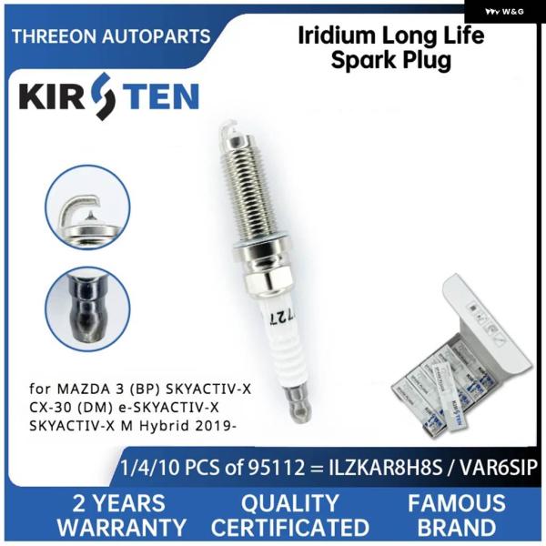 イリジウム スパークプラグ マツダ 3 BP SKYACTIV-X CX-30 DM E-SKYACTIV-X SKYACTIV-X M ハイブリッド 2019- ILZKAR8H8S HF0118110 カスタム パーツ アクセサリーHi...