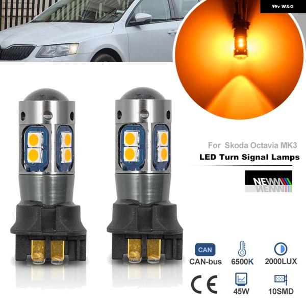 スコダオクタビア MK3 5E 2013-UP PW16WPW24WPWY24W アンバー 色 LEDウインカー 電球 ヘッドランプ DRLS DLRリピーター カスタム パーツ アクセサリーHigh-concerned chemical:...