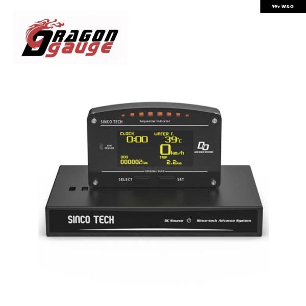 ドラゴンゲージ 10合1 レースダッシュ パネル O LED デジタル ディスプレイ フルセンサーキット 車 多機能 ダッシュボード フィット 12V車 カスタム パーツ アクセサリーHigh-concerned chemical:None...