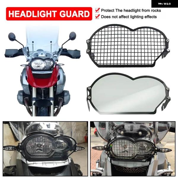 バイク用ヘッドライトプロテクター グリル BMW R1200GS R1200GSアドベンチャー 2004-2012 R1200GS ヘッドランプカバー カスタム パーツ アクセサリーHigh-concerned chemical:NoneM...