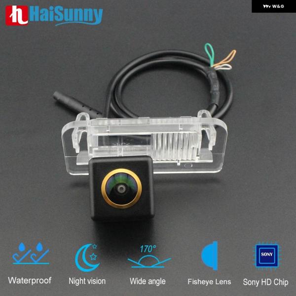 AHD HD バックアップ リアビューカメラ メルセデスベンツ A Bクラス W176 B180 B200 B220 B250 W245 W246 ナイトビジョン カーリバース カスタム パーツ アクセサリーGuiding Line:Yes...