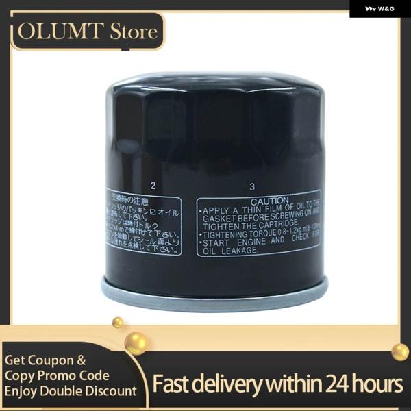 バイク用オイルフィルター ホンダ NSS250 NSS300 NSS300A NT700V NT700VA RC51 SH300I ST1300 ABS STX1300 VFR1200 VFR1200F VFR800 カスタム パーツ アク...