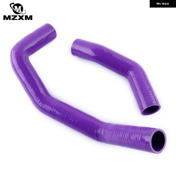 1986-1991 マツダ RX7 RX-7 FC3S 13B S4 S5 1.3L シリコン ラジエーター クーラントホースキット カスタムパーツ アクセサリー 交換用部品Hign-concerned Chemical:NoneOther...