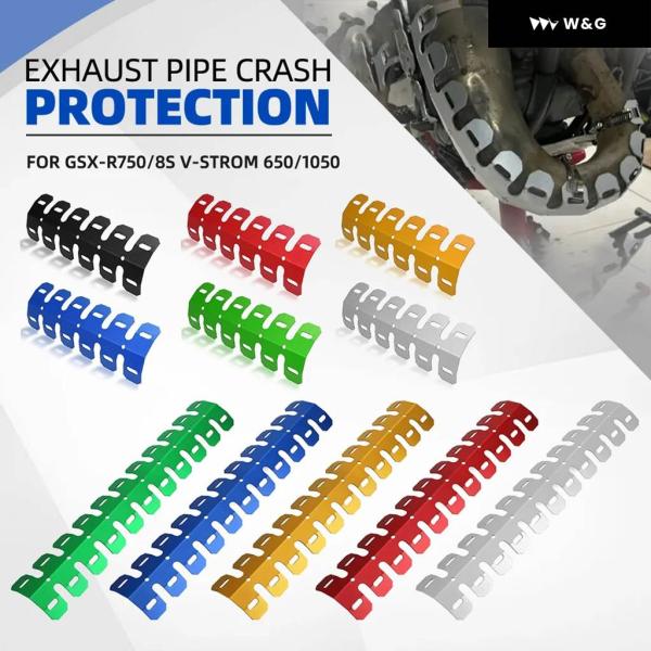 スズキ GSX-R750/8S 650/1050 オートバイ バイク 汎用 マフラー クラッシュ プロテクター 排気 ヒートシールド カバー カスタムパーツ アクセサリー 交換用部品Protective parts:OtherHign-co...