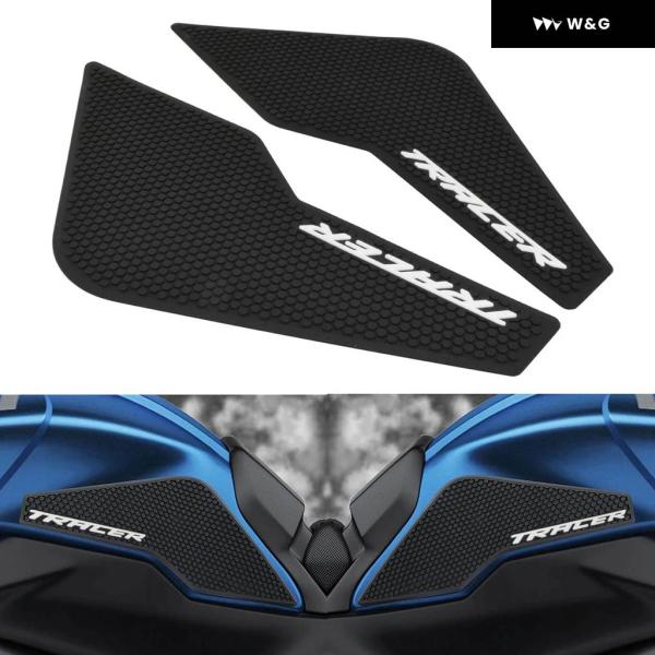 オートバイ バイク タンクトラクションサイド パッド ニー グリップ デカール プロテクター ヤマハ FJ09 MT-09 TRACER 900 GT 2015-20 カスタムパーツ アクセサリー 交換用部品Hign-concerned C...