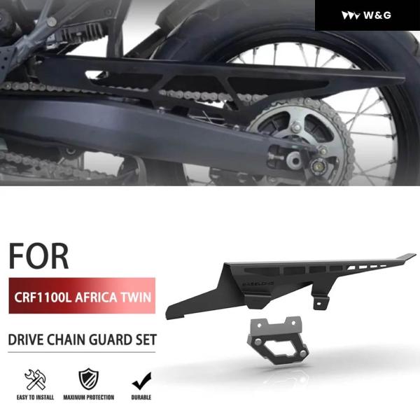 オートバイ バイク ドライブ チェーン ガードセット ホンダ CRF1100L アフリカツイン アドベンチャースポーツ ES DCT 2022 -2024 XL750 TRANSALP 2023 2024 2025 カスタムパーツ アクセサ...