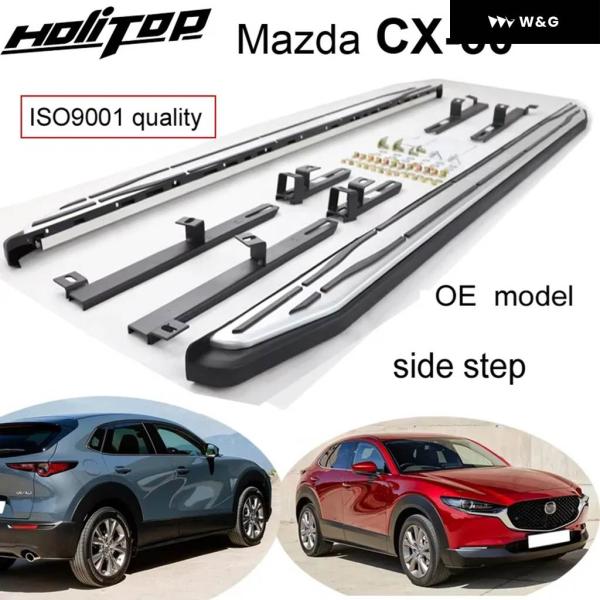 ランニングボードサイドステップナーフバー マツダ CX-30 合金 +ABS 4S品質 2個 カスタムパーツ アクセサリー 交換用部品Hign-concerned Chemical:NoneOther Part Number:IFQ0103...