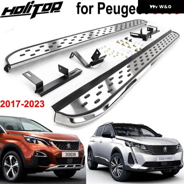 車用ランニングボード サイドステップバー フットペダル プジョー 3008 2017-2024 なデザイン ドリル穴 ISO9001品質 カスタムパーツ アクセサリー 交換用部品Hign-concerned Chemical:NoneOth...