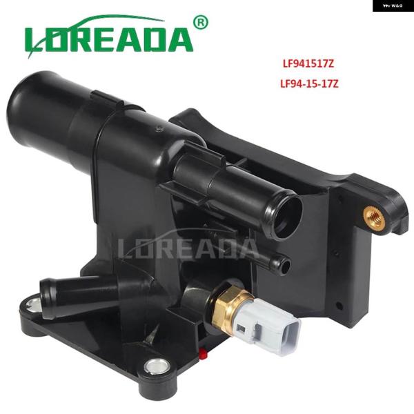 LF941517Z LF94-15-17Z ウォーター アウトレット エンジン クーラント サーモスタット ハウジング マツダ 3 5 6 CX-7 L4 2.0 2.3 2.5L LF9415179A 902-690 カスタム パーツ ア...