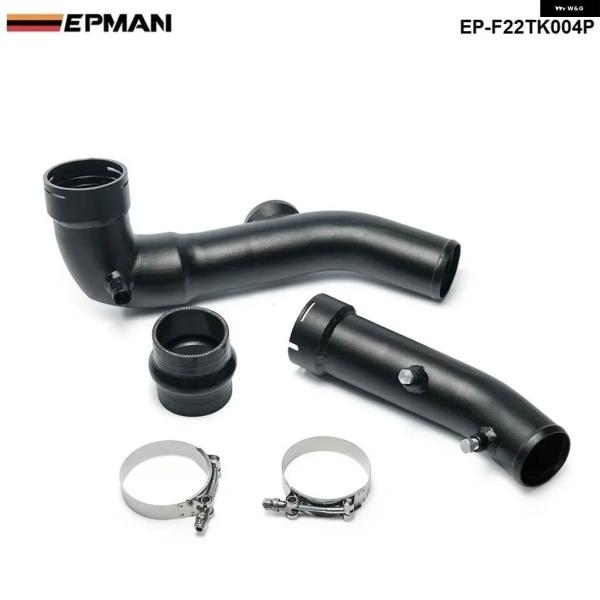 ブラックインテークチャージ パイプ アルミ OEM 交換 BMW F20 F30 M135I M235I 335I 435I N55 3.0T EP-F22TK004P カスタム パーツ アクセサリーSpecial Features:Uni...